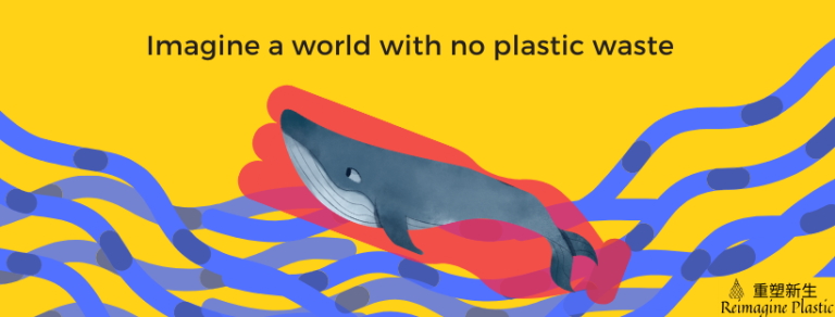 The Lifecycle of a Plastic Bag: From Single-Use to Sustainable - Hara ...